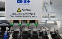 China 60 Feeders Capacity Desktop SMT Pick And Place Machine Charmhigh PCB Board for sale