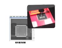 China Quick And Accurate Automatic Pick And Place Machine For PCB Manufacturing for sale