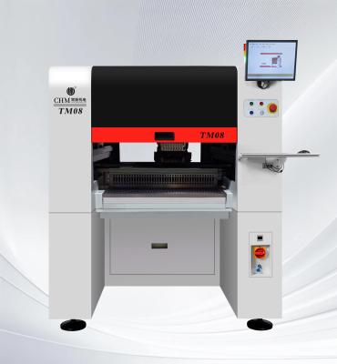 China Automatic Pick And Place Machine With Speed Feeding System 80 NXT 8mm Standard Feeder Stacks for sale