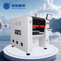 China Ground Screw Linear Guide Transmission System SMT Pick And Place Machine With Up To 35000 CPH for sale