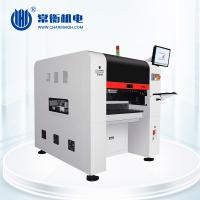 China Automated SMT Pick And Place Machine Tm8 With 80 NXT Feeders And Ground Screw Transmission for sale