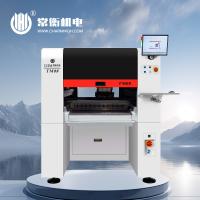 China 35000CPH High Speed Auto Pick And Place Machine 12mm Component Height for sale