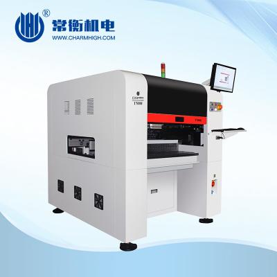 China SMT Pick and Place Machine With 80 NXT Feeders Weighs 1500kg And 12mm Component Height for sale