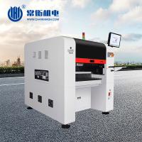 China TX800 8-Head 80-Feeder Auto Pick And Place Machine For High Speed SMT Applications for sale