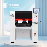 China TM8 Compact High Speed Pick And Place Machine With Placement Speed 35000 CPH for sale
