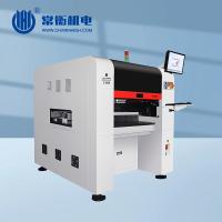 China Precision PCB Pick And Placement Machine 35000CPH With 80 NXT 8mm Standard Feeder Stacks for sale