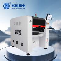 China Advanced SMT Automated Pick And Place Machine With 80 NXT 8mm Standard Feeder Stacks for sale