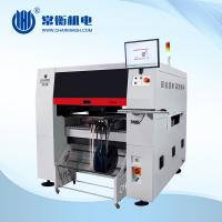 China 8-Feeder Automatic Pick And Place Machine For Mounting SMT Components From 01005 To BGA for sale