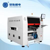 China 10 Module Chip Mounter Machine with 10 Mounting Heads and Vacuum Pump for sale