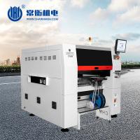 China 10 Heads SMT Placement Machine 42000CPH Mounting Speed With AC380V 4.5kW Power Supply for sale