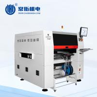 China 10 Mounting Head Ultra SMT Machine for Precision Placement of Diverse Chip Components for sale