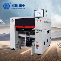 China Built-in Vacuum Pump SMT Pick and Place Machine for Precision Mounting Small Components for sale