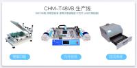 China Temperature Control Accuracy 2500W PCB Production Line For Assembly for sale