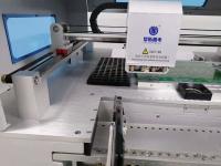 China Charmhigh Smt Pick And Place Equipment English Version CHM-T560P4 for sale