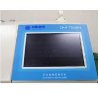 China 7-Inch Touch Screen SMT Pick And Place Machine With Buit-In PC CHM-T530P4 From Charmhigh for sale