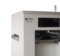 China 50 Feeder Stacks High Speed 15000cph SMT Mounter Machine White for sale