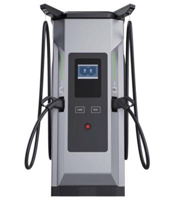 China DC Fast Car Charger 2 Guns Design Fast DC Charging Stations 120kW 160kW 180kW 240kW for sale