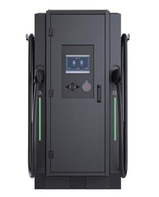 China 60kW-320kW DC EV Charger Charging Station IP54 Grade For Electric Vehicles for sale