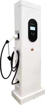 China 7kw 11kw 22kw Type1 Type2 GBT Floor Mounted EV Charging Station 32A With Double Gun for sale