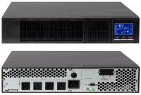 China 1-10kVA Rack Mount UPS High Efficiency 98.5% PF0.8 or PF1.0 for sale