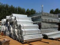 China Triple Wave Beam Highway Barrier　Factory Direct Highway W-Beam Guardrail System – High-Performance Anti-Collision Road Safety　 for sale