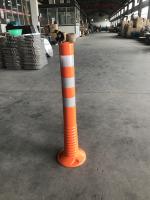 China 750mm PU 1.3kgs Spring Post Flexible Sign Post Barrier 8cm Dia for sale