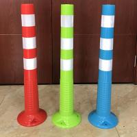 China 750mm PU 1.3kgs Spring Post Flexible Sign Post Barrier 8cm Dia for sale