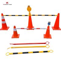 China Retractable Traffic Cone Bar Safety Cone Connecting Rod for Parking Lot for sale