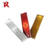 China 103.5 X 30 X 3.8mm Cat Eyes Road Plastic Reflector Road Reflector For Road Stud for sale