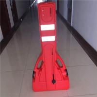 China 230cm Traffic Barrier Fence Road Warning High Quality white Yellow Red Plastic Connecting Barriers For Road Construction Temperary Uasage for sale