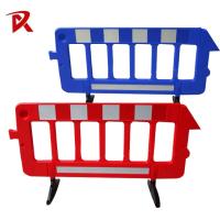 China 195cm Length 11.5kgs Weight Durable Material Road Barrier Plastic Traffic Barrier for Road Safety for sale