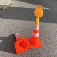China 185mm 39cm Solar Rechargeable Traffic Warning Light with PC and ABS Material for High Durability for sale