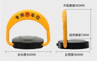 China Battery/Recharging Powered Smart Parking Lot Lock with Wireless Remote Control NO Parking locker 460mm for sale