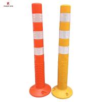China Reflective Spring Post for Clear Warning and Guidance on Roads Your Best Choice for Road Traffic Safety for sale