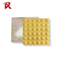 China 300x300mm PVC TPU Adhesive High quality Road Stud Road Tactile Mat Tiles Plastic Tactile Indicator Tiles for sale