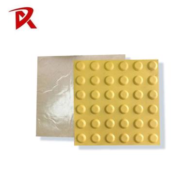 China 300x300mm PVC TPU Adhesive High quality Road Stud Road Tactile Mat Tiles Plastic Tactile Indicator Tiles for sale
