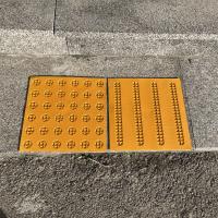 China 300x300mm PVC Road Stud Airport Road Tactile Mat Tiles Plastic Tactile Indicator Tiles for sale