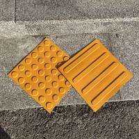 China 300x300mm PVC Road Stud Airport Road Tactile Mat Tiles Plastic Tactile Indicator Tiles for sale