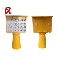 China 24LED / 48LED Solar Traffic Blinker Light Yellow/Red Flashing Barricade Warning Lamp for sale