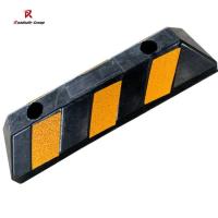 China High Strength Car Speed Bump Reflective Wheel Stopper/ Car Stopper Rubber Parking Lot 55*10*15cm Ramp Hump Stoppers for sale
