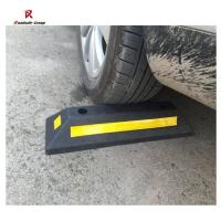 China Car Speed Bump Reflective Wheel Stopper Car Stopper Rubber Parking Lot 55*10*15cm Ramp Hump Stoppers Good quality ROADSAFE for sale