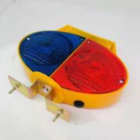 China ROADSAFE JSD11 Dual-Color Red/Blue Flashing LED Solar Traffic Warning Lamp – Double-Sided Safety Barricade Light for sale