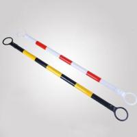 China 2.2meters Traffic Cone Tail Pole Connector PVC Collapsible Retractable Traffic Cone Bar White Reflector Delineator Post for sale