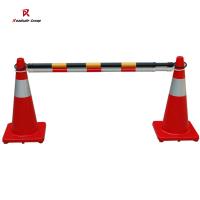 China 2.2meters Traffic Cone Tail Pole Connector PVC Collapsible Retractable Traffic Cone Bar White Reflector Delineator Post for sale