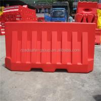 China Hot-Selling in the Dominican Republic – 2m PE Plastic Traffic Barrier | Water-Filled Safety Fence / Portable Warning Barrier – China Factory Supply for sale