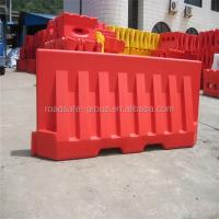 China Traffic Barriers Hot-Selling in the Dominican Republic | 2meter Length PE Material Expandable Plastic Traffic Barrier | Water-Filled Road Safety Fence for sale
