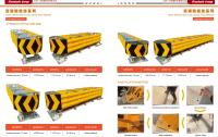 China 4meters High Speed Anti-Collision Pad Highway Crash Pad with Reflective Warning Tapes – Easy Installation Impact Safety Barrier for sale