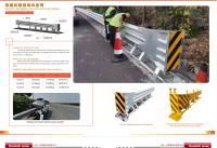 China 5meter  5720x760x850mm  TA TB Level High Speed Anti-Collision Pad Highway Crash Pad with Reflective Warning Tapes –Safety Barrier for sale