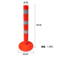 China 76CM Reflective Spring Post for Roadway Safety Made from Durable PE & PU Materials for sale