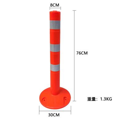 China 76CM Reflective Spring Post for Roadway Safety Made from Durable PE & PU Materials for sale